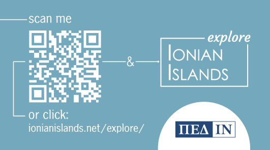 ΠΕΔ-ΙΝ|Explore Ionian Islands|Στόχο την ανάδειξη του τουριστικού και ...