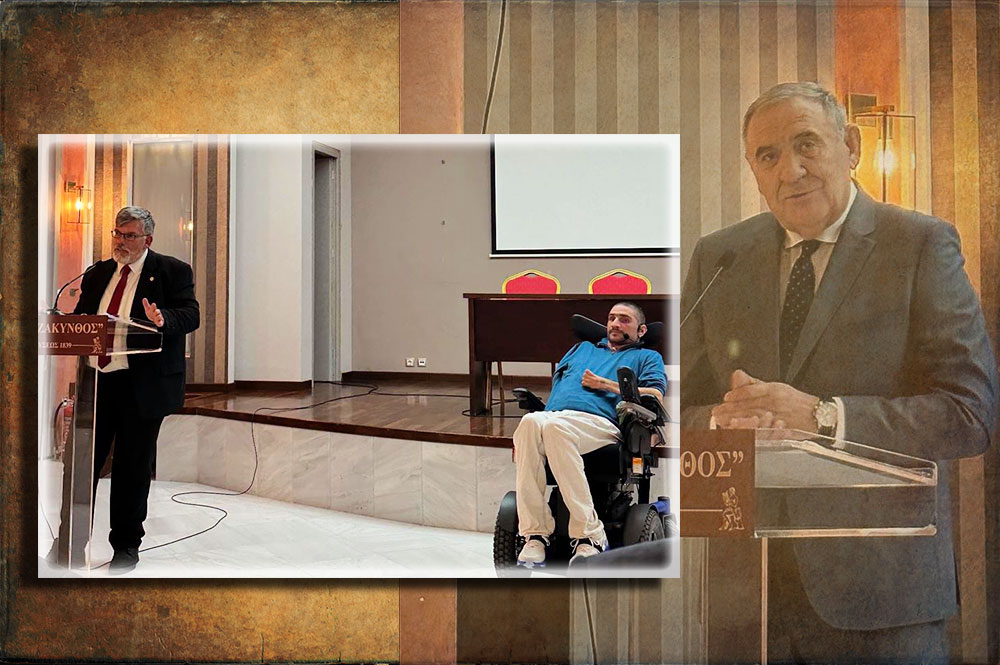 Ο Βουλευτής Ζακύνθου για την εκδήλωση «Ποιος κρατάει το τιμόνι; Από τη ...