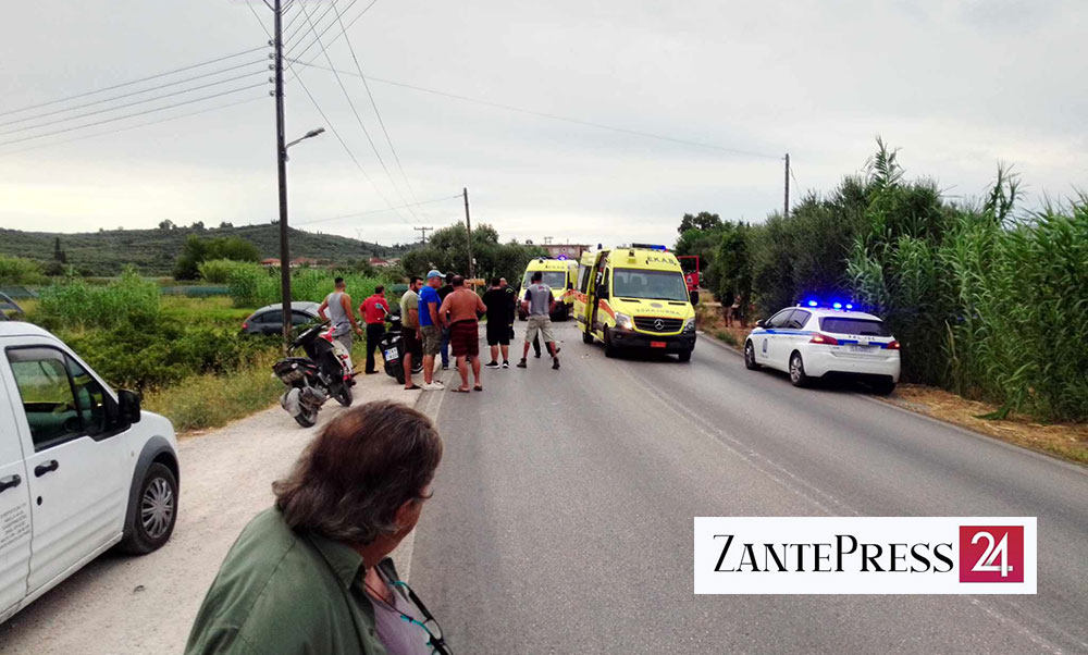 ΣΥΜΒΑΙΝΕΙ ΤΩΡΑ | Ζάκυνθος : Σφοδρή πλαγιομετωπική σύγκρουση δύο ...