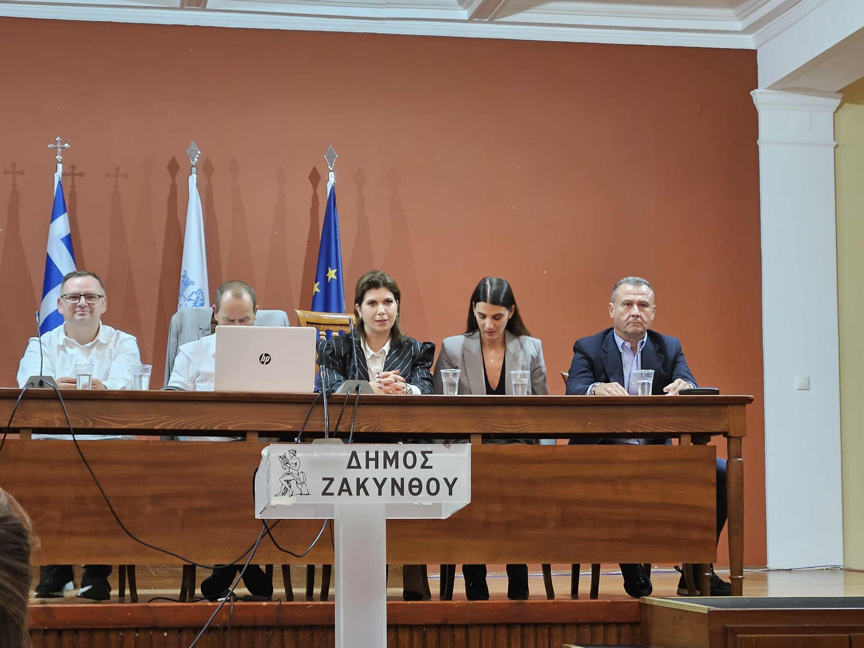 Με επιτυχία ολοκληρώθηκε η ημερίδα με τίτλο «Βία στην καθημερινότητα ...